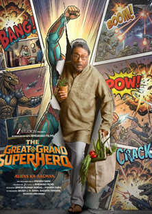 The Great Grand Superhero: Aliens Ka Aagman Review - Jackie Shroff ...