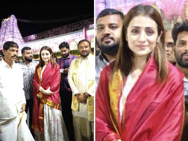 Photos: Trisha Krishnan Visits Tirupati on Her Birthday | Filmfare.com