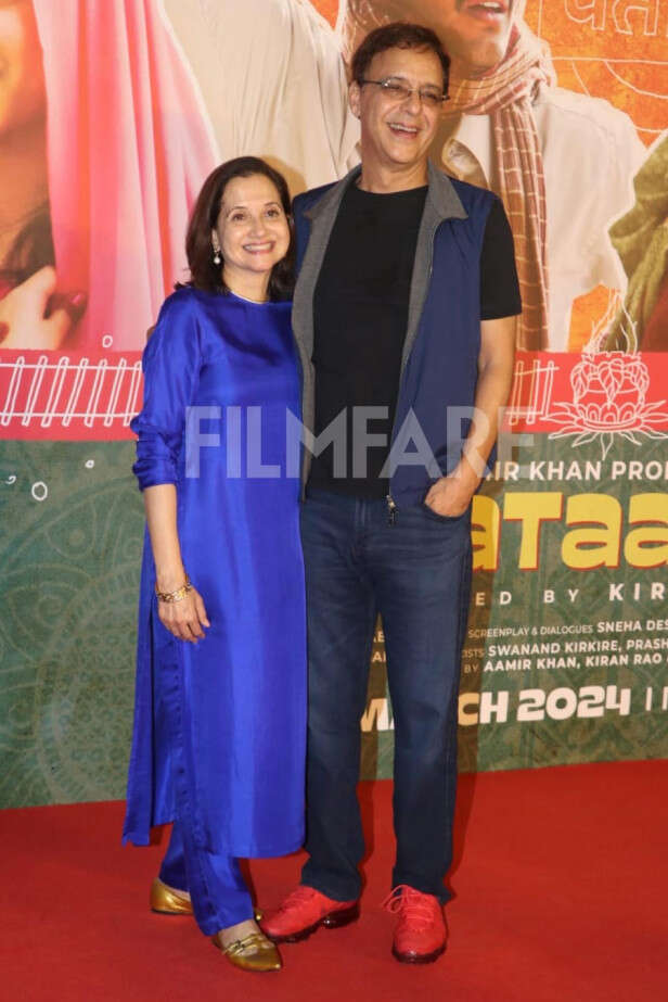 In Pics: Aamir Khan, Kiran Rao, Sunny Deol and others attended the Laapataa Ladies screening ...