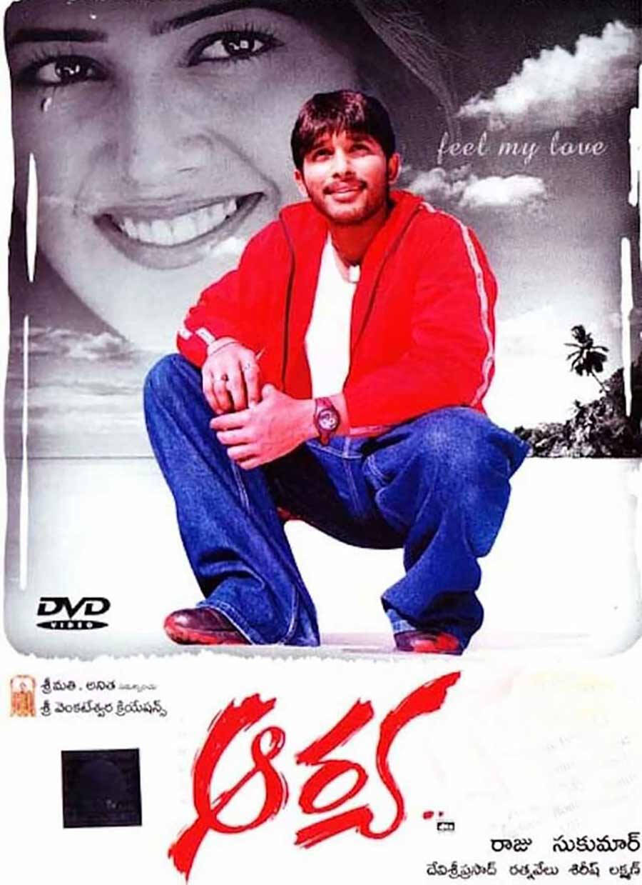 Happy Birthday, Allu Arjun: Eight Films That Defined His Performance ...