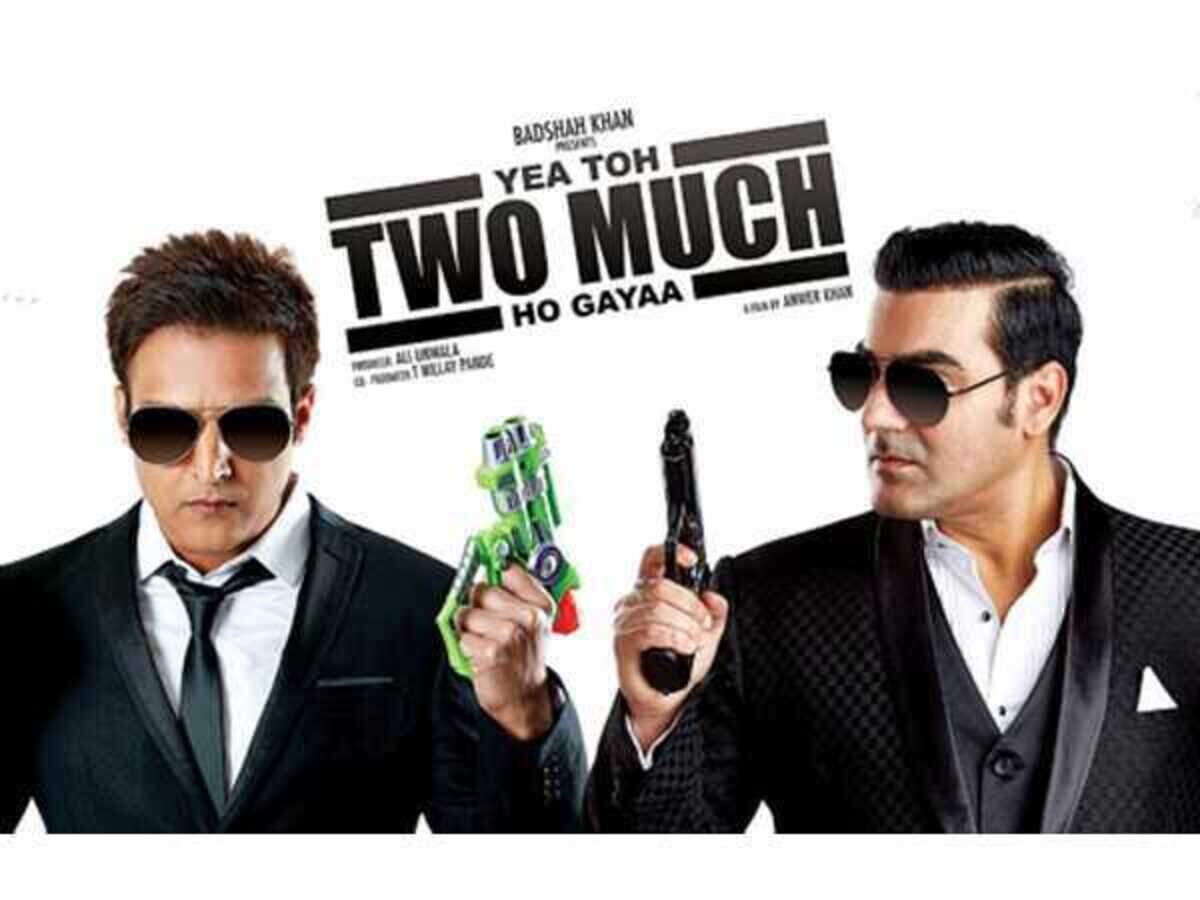 Two Much Movie